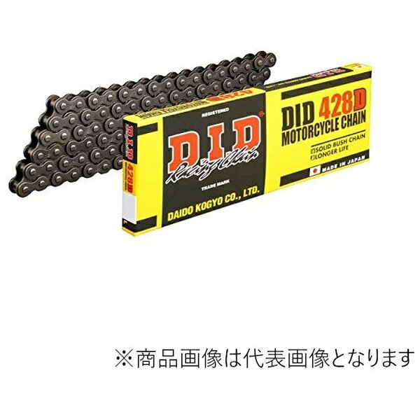●信頼のブランド、ベストセラースタンダード。・継ぎ目のない高強度ブシュ■品番： 428D98■カラー： スチール■ジョイント： クリップタイプ