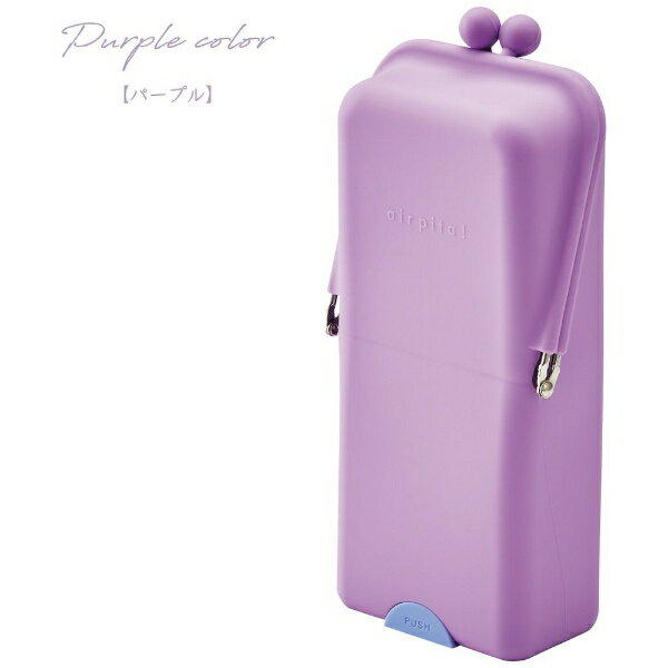 ・置くだけピタッとたおれないペンケース・空気のチカラでくっつく吸盤・タテにもヨコにもスマホが置ける・大容量！ガバッと開くがま口タイプ■本体サイズ：H207×W97×D51mm、176g■材質：シリコーンゴム、鉄