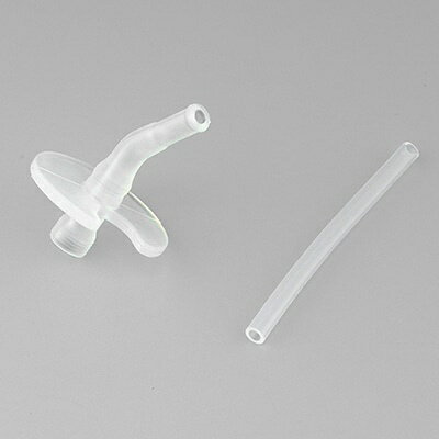 ■飲み口・ストロー