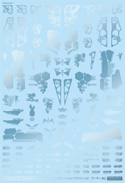 キャラクターモデル、SFメカにピッタリの『GOOD MARK DECALS -グッドマークデカール-』！■柔らかな色味がキラッと輝く【メタリック】シリーズです！キャラクターモデルの外装をメカニカルに装飾できるデコレーションデカールです。左右...