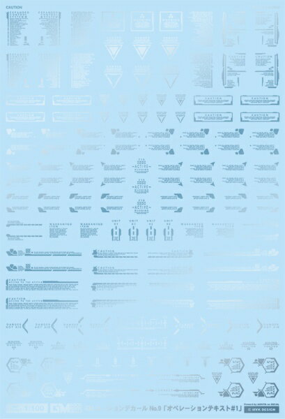 キャラクターモデル、SFメカにピッタリの『GOOD MARK DECALS -グッドマークデカール-』！■柔らかな色味がキラッと輝く【メタリック】シリーズです！メカニックのオペレーションマニュアルの記載を想定したボリュームあるコーションマー...