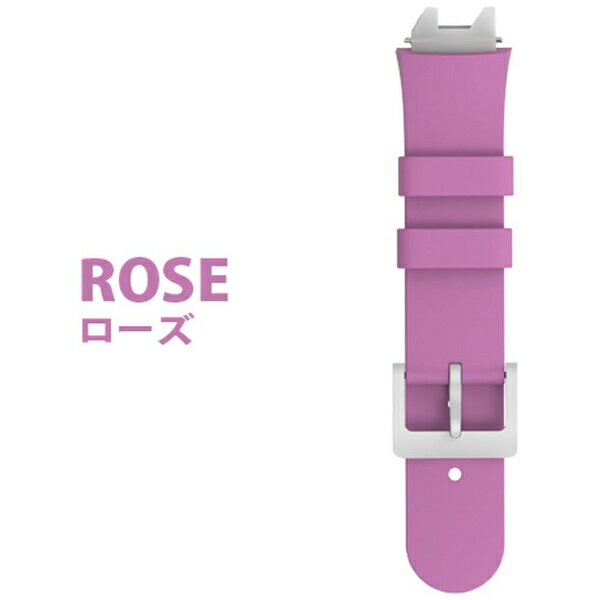 子ども用スマートウォッチ「myFirst Fone R1」「myFirst Fone R1S」対応の交換ベルトです。■対応機種： myFirst Fone R1、myFirst Fone R1S