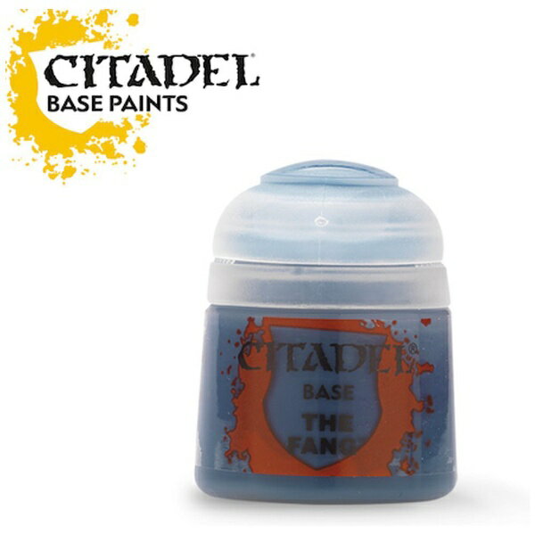 ペイントシステム「クラシック・メソッド」下塗り用の基本塗料です。隠蔽率が高く色が透けづらい。