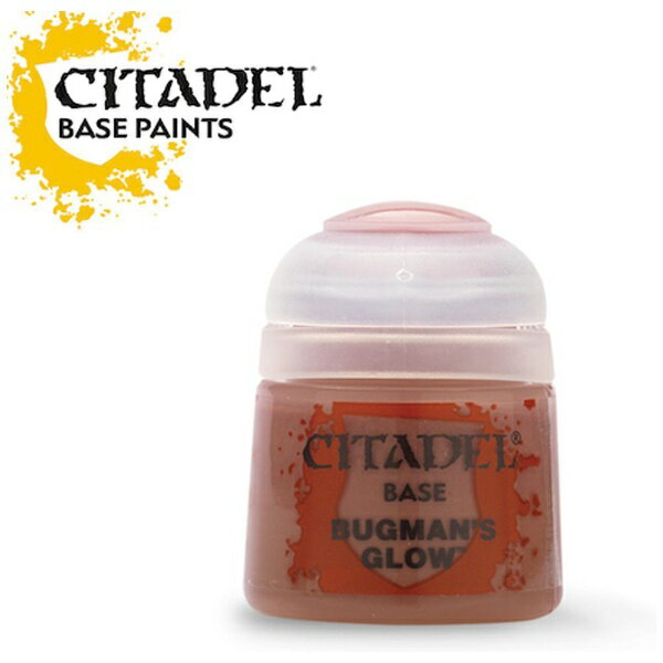 ペイントシステム「クラシック・メソッド」下塗り用の基本塗料です。隠蔽率が高く色が透けづらい。