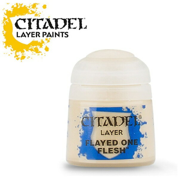 ハイライト用の塗料です。SHADEで影を付けた後に光が当たる部分に塗ると、立体感を出せます。