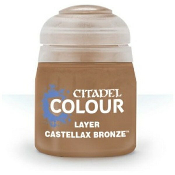 ハイライト用の塗料です。SHADEで影を付けた後に光が当たる部分に塗ると、立体感を出せます。