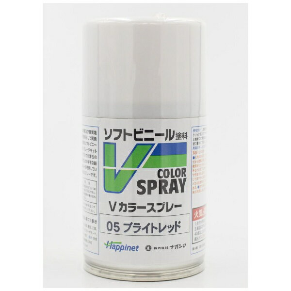 通常の模型用塗料では定着しづらいソフビ、PVC（ソフトビニール）等の塗装用に開発された塗料です。■定着しづらい素材にも付着性の良い塗膜 食いつきが良い『Vカラー』は、通常の模型用塗料では定着しづらいソフビ、PVC（ソフトビニール）等の塗装用...