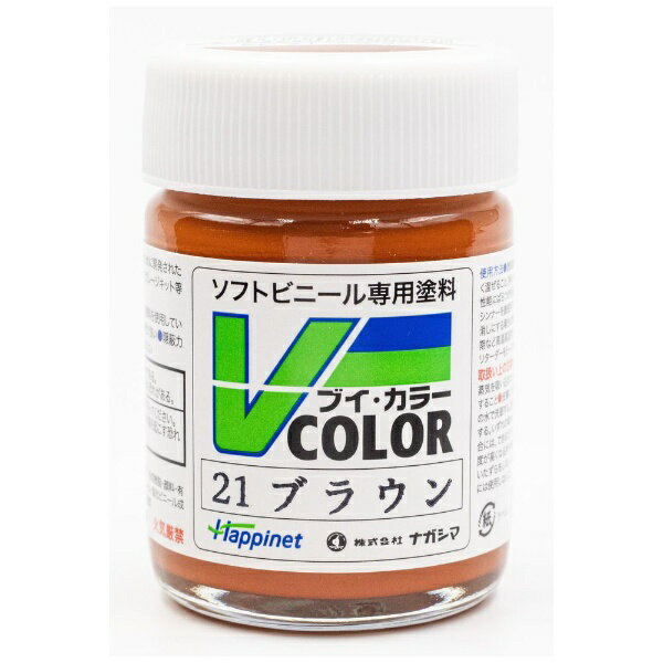 通常の模型用塗料では定着しづらいソフビ、PVC（ソフトビニール）等の塗装用に開発された塗料です。■定着しづらい素材にも付着性の良い塗膜 食いつきが良い『Vカラー』は、通常の模型用塗料では定着しづらいソフビ、PVC（ソフトビニール）等の塗装用...
