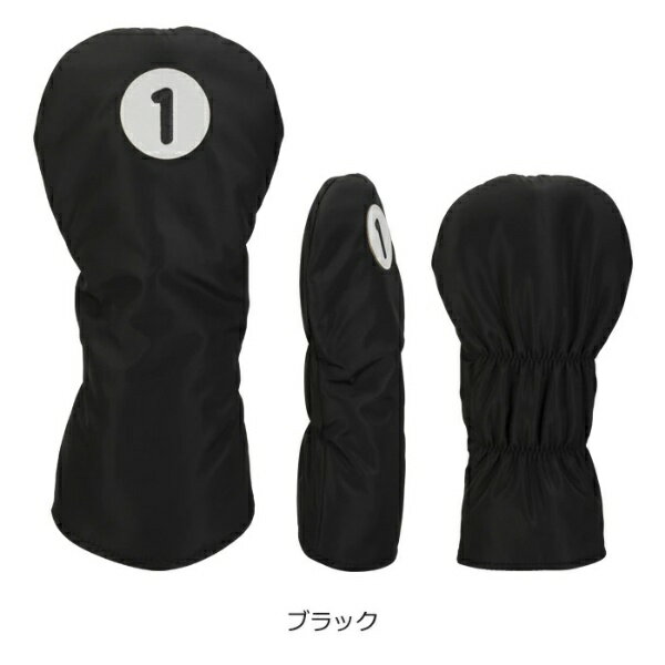 軽くてシンプルなデザインが、どんなキャディーバッグにも合わせやすい！・ドライバー用（460cc対応）・1個入【サイズ】W160×H340mm【材質】ナイロン(ツイル織り)