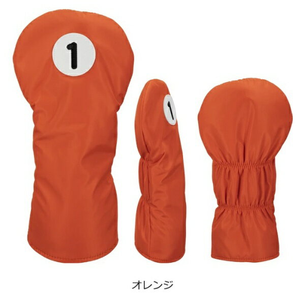 軽くてシンプルなデザインが、どんなキャディーバッグにも合わせやすい！・ドライバー用（460cc対応）・1個入【サイズ】W160×H340mm【材質】ナイロン(ツイル織り)