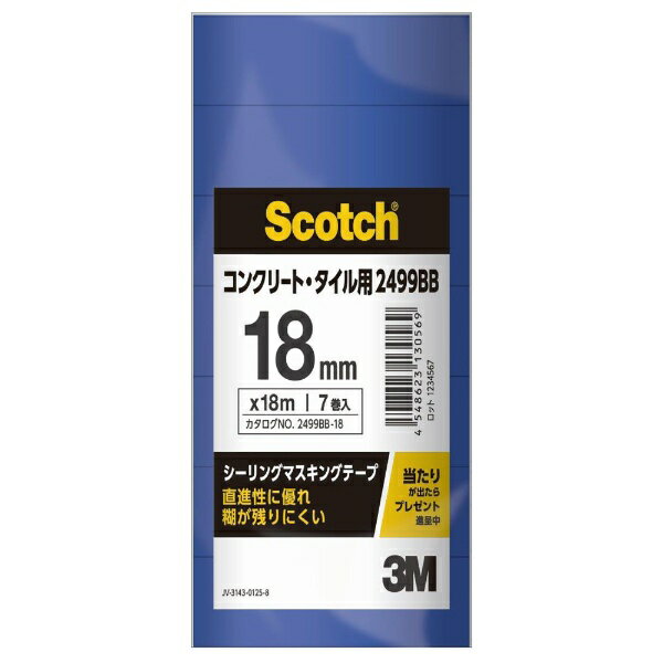 ●貼り置きでも、のり残りしにくい。●テープの巻出し（引き出し）が軽く、のり残りがほとんどありません。●はがす際にテープ切れしにくく、作業性に優れてます。