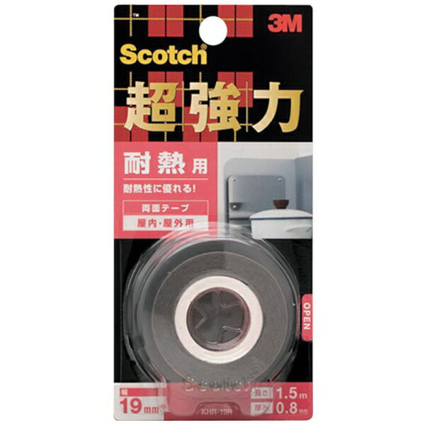 ■耐熱特性に優れます。■強靭なアクリルフォーム素材に、アクリル系粘着剤を塗布した超強力両面テープです。【用途】・台所など高温となる場所での接着作業用途。【仕様】・色： グレー・幅（mm）： 19・長さ（m）： 1.5・厚さ（mm）： 0.8...