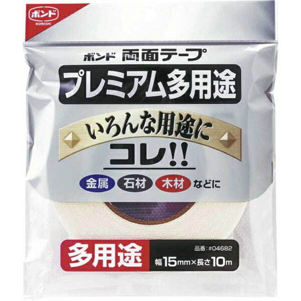 ●多用途、使用可能温度-30度~+60度、弾力性、振動吸収。●幅広い多用途性でいろいろな用途に対応。●金属・石材・木材・硬質プラスチック・合成ゴム・皮革・ガラスなどの固定。