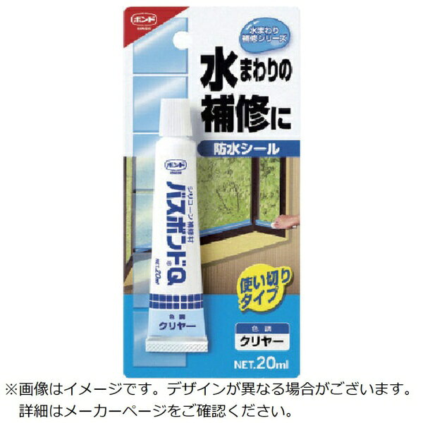 ■速硬化型で作業効率が向上します。■耐水性・耐熱性・耐寒性・耐候性に優れます。【用途】・バス・キッチン・サニタリー等各ユニット製品のシールに。・幅広い接着性で塩ビ鋼板に。【仕様】・色： クリヤー・容量（ml）： 20・梱包数（本）： 10・...