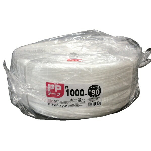 ●柔軟性があり、結びやすいテープタイプです。