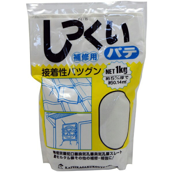 ●すぐに使えるペーストタイプ。