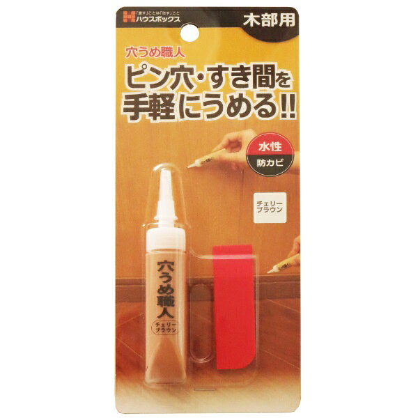 ●木部の釘穴やすき間を手軽に補修。