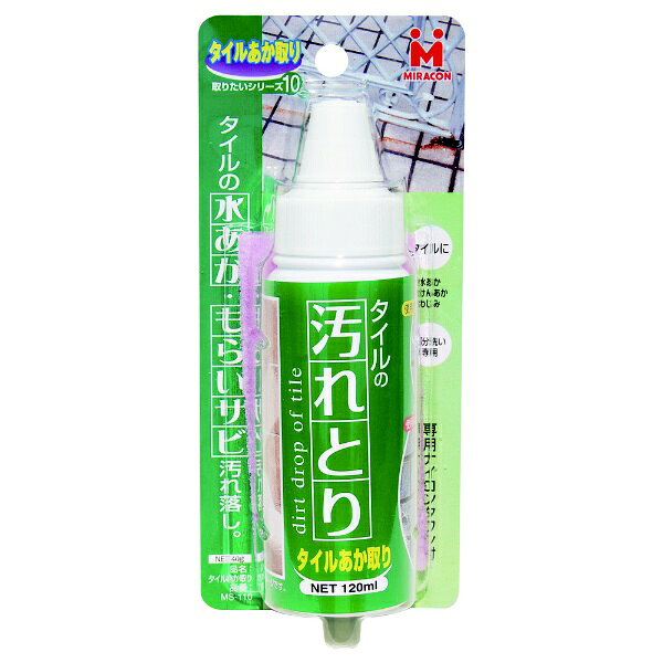 ●トイレやおふろ場などのタイル表面に付いた水あか、湯あか、わじみ汚れをキレイに強力に落します。●トイレやおふろ場などの屋内のタイル表面の汚れだけではなく、屋外タイル表面に付いたもらいサビの洗浄にも使えます。