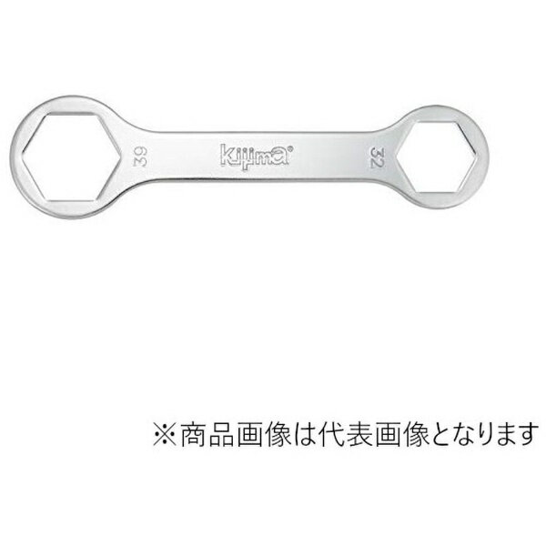 ●2WAYレンチです。32/39mm用 ロックナット用 スチール製■品番： 302-869