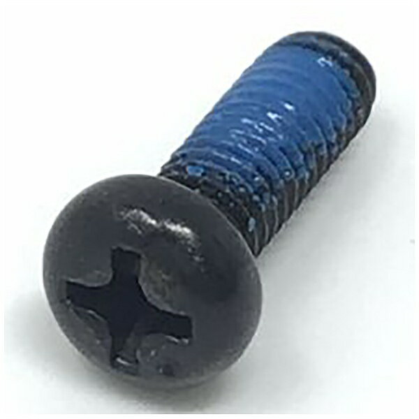 ●184WZ-2.9-5D用の培力グリップ取付ネジです。