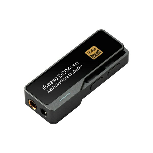 ●CIRRUS LOGIC社『MasterHIFI』オーディオDAC「CS43131」をデュアル搭載DC04PROはCIRRUS LOGIC社の高い忠実性を誇る『MasterHIFI』ラインのDACチップ「CS43131」をデュアル構成で搭...