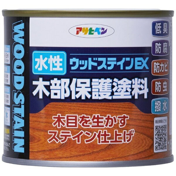 ●木目を生かした美しいステイン仕上げができ、日光や雨に強く耐候性が優れています！●防虫、防腐、防カビ効果があり、長期間木部を美しく保ちます！●撥水剤の配合により長期間撥水性を維持し、木部を保護します！