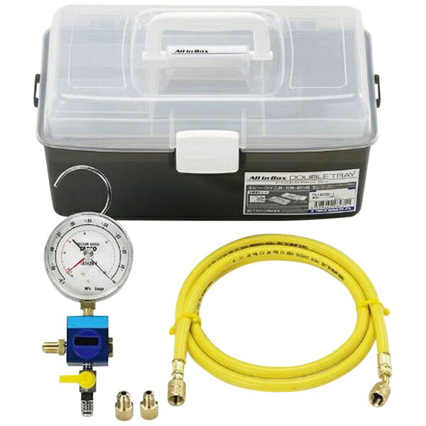 ●入数（個）： 1●真空計： 80φ設置針付＜TA142BH=0〜-0.1MPa（0〜-760mmHg）＞●ボディ： 5/16 フレアオス×5/16 フレアオスVACバルブ付●チャージ（真空用）ホース： 5/16 フレア150cm×1●アダ...