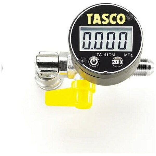 ●入数（個）： 1●デジタルミニ連成計： 45φ＜TA141DM=-0.1〜5.0MPa＞●ボディ： 5/16 フレアメス（ポンプ側）×5/16 フレアオス（ポート側）、気密用バルブ付●アダプタ： 5/16 フレアメス×1/4 フレアオス（...