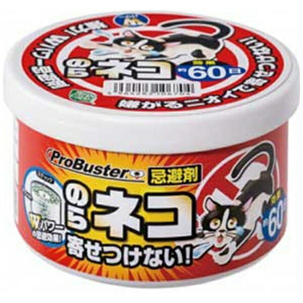 ・特殊的なニオイでのらネコを寄せ付けません・植物から抽出した天然成分を使用しているため、安全に使用していただけます・タブレット状の速効性忌避剤と、中央のスティック状の持続性忌避剤の2種類の忌避効果によって、ニオイを発散・持続させます・水や湿...