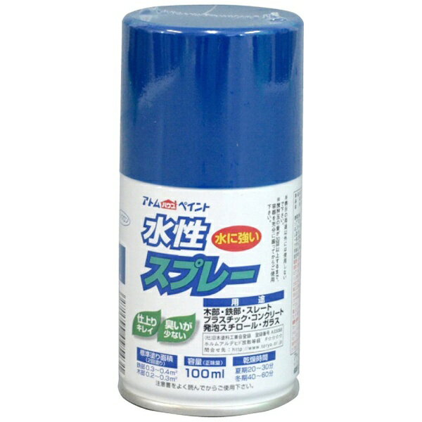 ●鮮やかな光沢（つや消し色は除く）で速乾性。