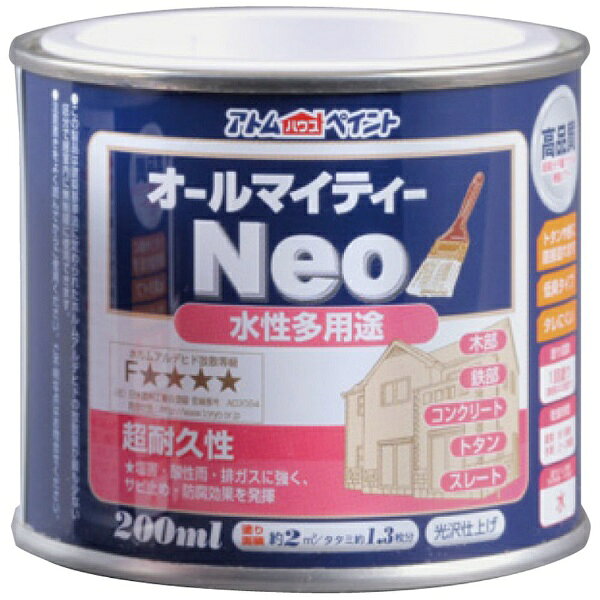 ●カラーやサイズのバリエーションも豊富で学園祭や体育祭、文化祭をはじめ本格的な建築用途まで幅広い用途、幅広いお客様から支持されている塗料です。●別売りの｢アトムつや調整剤｣を使用することで、オールマイティーネオのつやを調整することができます...