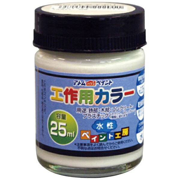●鉄部から木部まで幅広く使える多用途塗料。