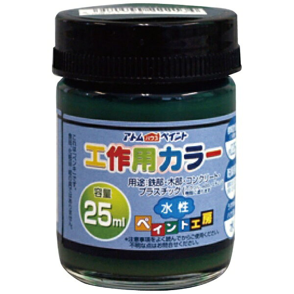 ●鉄部から木部まで幅広く使える多用途塗料。