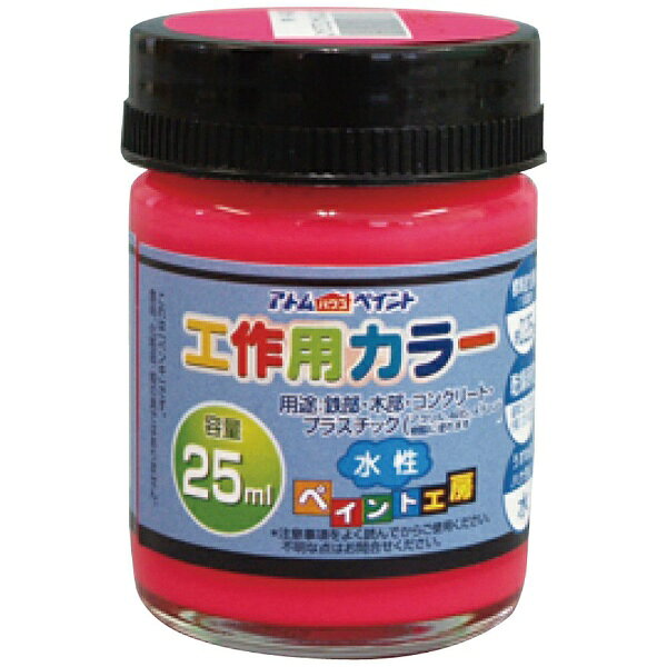 ●鉄部から木部まで幅広く使える多用途塗料。