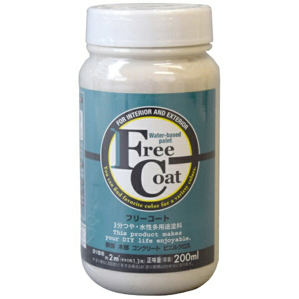 ●リノベーション・リメイクにお奨めのセミグロスペイント。