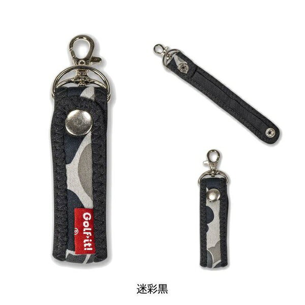 最上部は隙間が広いため段付きなどの太めのティーも収納できます。