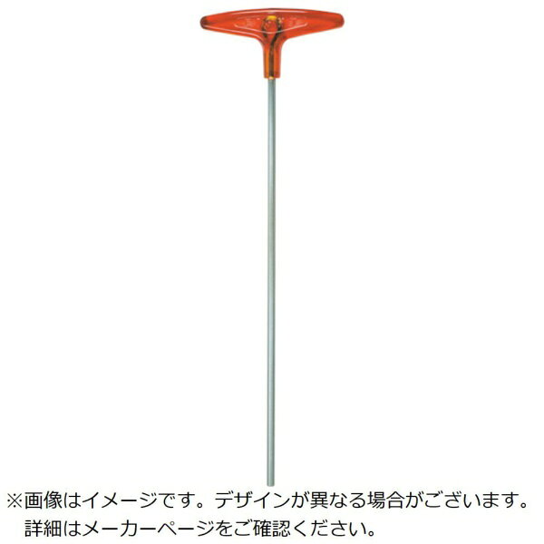 ■従来品より1.5倍以上も長く、深い場所の作業に適します。■ハンドルには手触りが良く衝撃に強い高級アセテート樹脂を使用しています。■ISO・JIS規格を上回るよう、設計・製作されている「プロ向け」の製品です。【用途】・六角穴付ボルト類の締結...