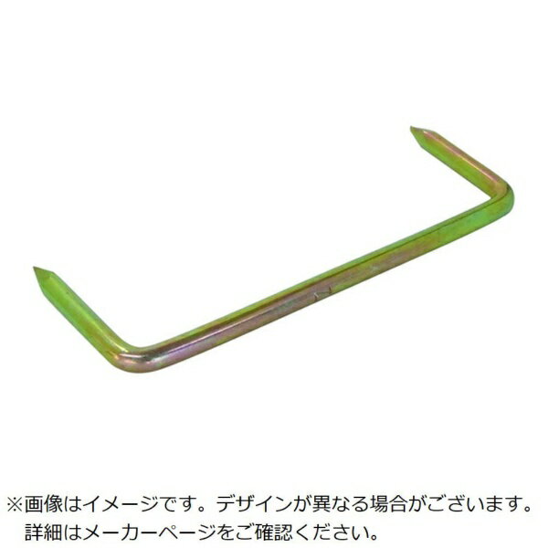 ■大引きと束、土台と柱、管柱と胴差、小屋梁と小屋束などの補強に使用するZマーク表示金物です。【用途】・木材と木材をつなぎ合わせる際に。・土台と柱、管柱と胴差し、小屋梁と小屋束などの接合に。【仕様】・寸法（mm）d： 6・長さL（mm）： 1...