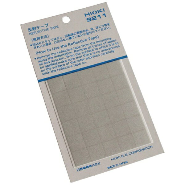 【特長】●9211は1シート=12×12mmのテープ30枚、10シートセットです。【仕様】●適合機種:FT3405、FT3406【仕様2】●FT3405、FT3406標準付属品