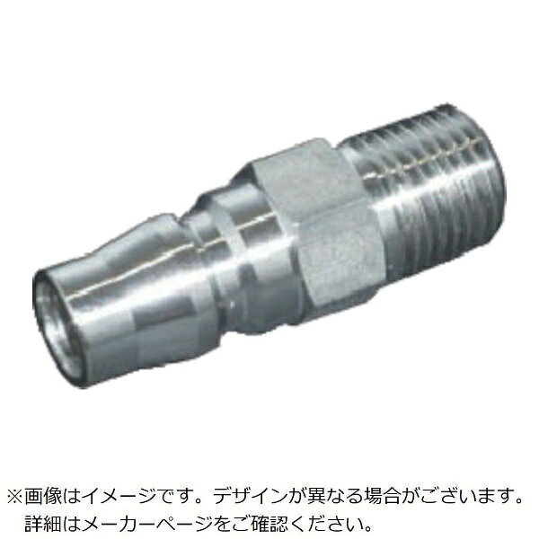 【特長】●エアーには鋼鉄製、水には真鍮製・ステンレス製が適しています。【仕様】●耐圧力(MPa)：2.0●相手側取付サイズ：Rc1/2●最高使用圧力(MPa)：1.5●使用流体：空気、水【仕様2】●サイズ：R1/2おねじ●使用温度範囲：-2...