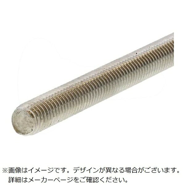 【特長】●頭がなく全長がネジ部のボルトです。●現場で必要に応じた長さに切断して使用することができます。●「長ネジ」、「全ネジ」と呼ばれることもあります。●耐食性があり、錆びにくい材質です。【仕様】●ねじ径：W3/4●長さ(mm)：1000【...