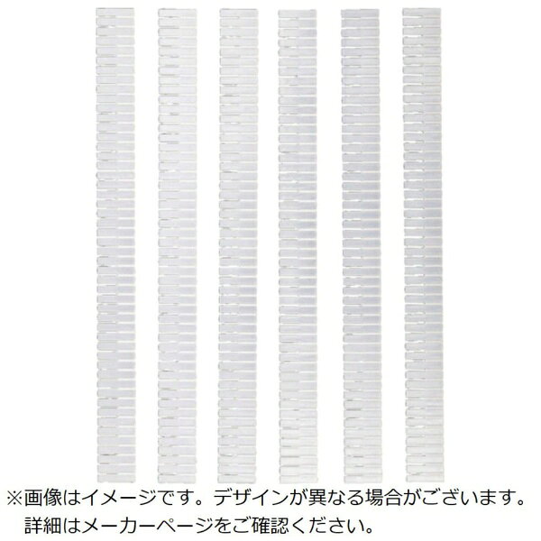 ■引き出し収納の整理に便利です。【仕様】・色： ナチュラル・サイズ（mm）： 40×495×2・食品衛生法適合（ポジティブリスト適合）【材質／仕上】・スチロール樹脂