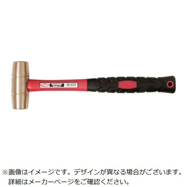 【特長】●火花が出ると危険な場所での作業が可能です。●グラスファイバー柄を採用し、軽量で耐久性に優れており●握りやすく、滑りにくいグリップです。【用途】●治具の取り付け・金型作業用。【仕様】●頭径(mm)：30●頭長(mm)：88●全長(m...