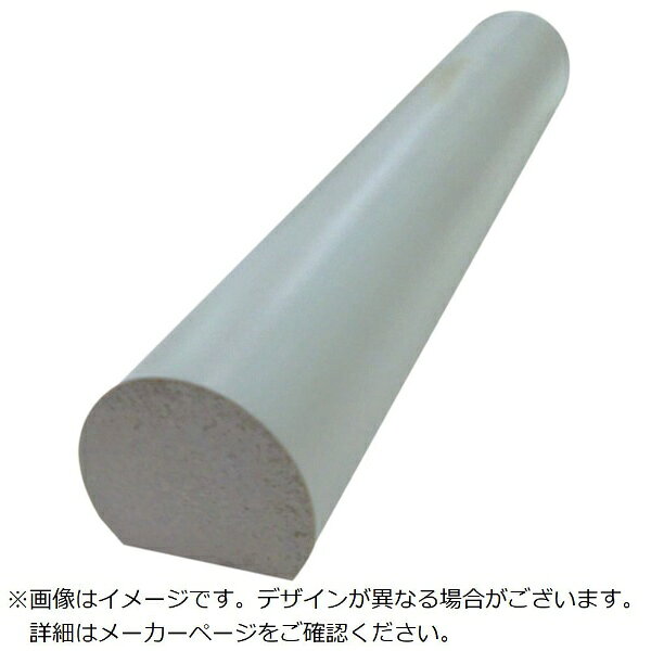 【特長】●クッション性、耐摩耗性に優れたクッション材です。【用途】●強い衝撃の吸収材として【仕様】●色：ライトグレー●幅(mm)：66●厚さ(mm)：60●取付方法：貼付タイプ(両面テープ別売)●長さ(mm)：400【仕様2】●入り数(本)...