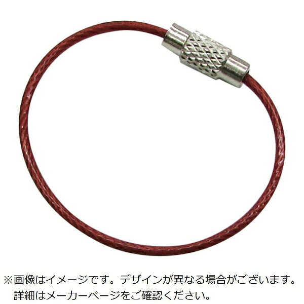【特長】●7色展開です。●両端を合わせ、ナットを締めて輪にします。【用途】●キーホルダー等アクセサリとして。【仕様】●色：レッド●ワイヤー径(mm)：1●A(mm)：13●B(mm)：4.5●E(mm)：3●L(mm)：65●全長(mm):...