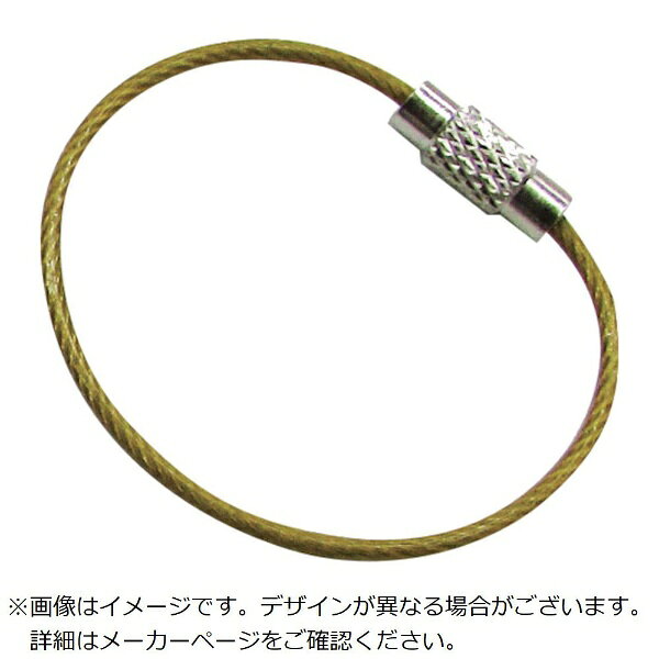 【特長】●7色展開です。●両端を合わせ、ナットを締めて輪にします。【用途】●キーホルダー等アクセサリとして。【仕様】●色：ゴールド●ワイヤー径(mm)：1●A(mm)：13●B(mm)：4.5●E(mm)：3●L(mm)：65●全長(mm)...