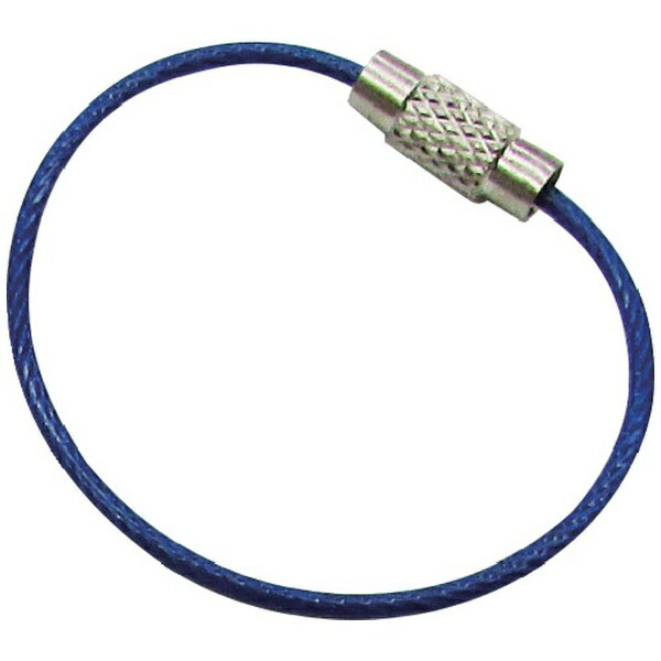 【特長】●7色展開です。●両端を合わせ、ナットを締めて輪にします。【用途】●キーホルダー等アクセサリとして。【仕様】●色：ブルー●ワイヤー径(mm)：1.2●A(mm)：13●B(mm)：4.5●E(mm)：3●L(mm)：65●全長(mm...