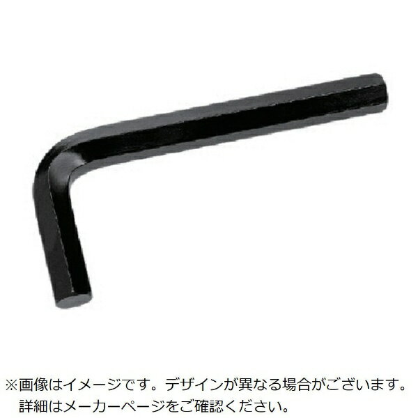 ■両端面取りにより、六角穴への差込が容易です。■優れた熱処理により、安定した品質を提供します。【用途】・六角穴付きボルト・六角穴付き止めネジの締結作業。【仕様】・対辺寸法（mm）： 2・首下寸法（mm）： 16・全長（mm）： 50・硬度：...