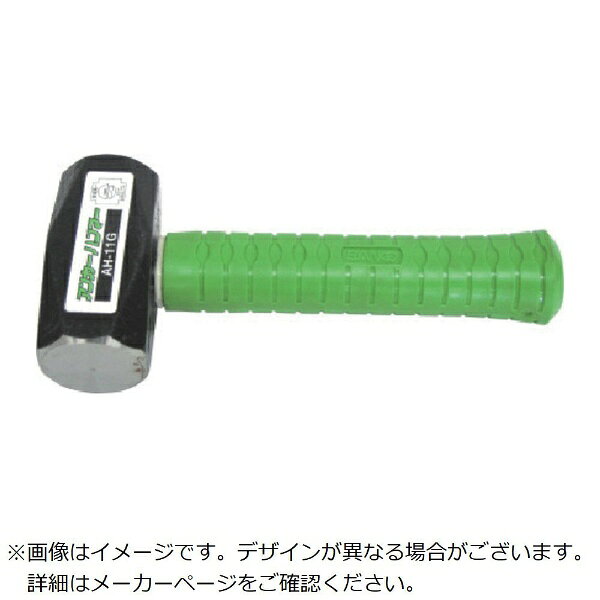 【特長】●通常品に較べ柄が短いので、たたき込みやすくなっています。●特殊全面ラバーグリップ使用で、すべりにくく、手になじみ易いです。●ハンマー部は全面がアンカー打ち込みに最適な形状となっています。【用途】●あと施工アンカー施工工具【仕様】●...