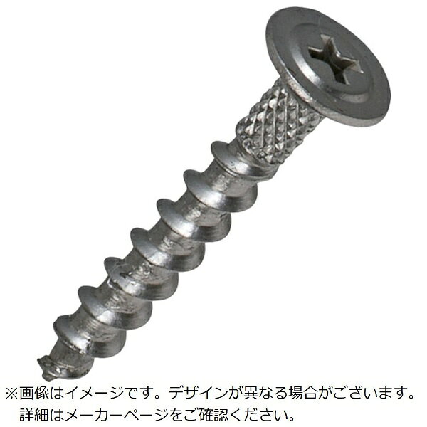 【特長】●穿孔、タップ、取り付けを一工程で行います。●ピッチが広い特殊ねじ山の採用で、ALCパネルにスムーズな施工ができ、安定した保持力を発揮します。【用途】●ALCパネル用に。●配線・配管サドル留めに。●内装下地材取付けに。●照明器具取付...